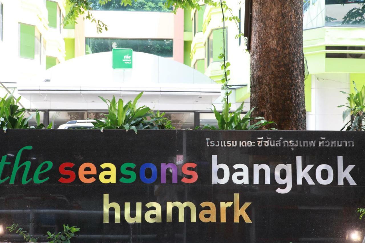 HOTEL THE SEASONS BANGKOK HUAMARK, BANGKOK